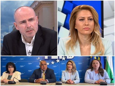 Доц Петър Чолаков Парламентът или ще избере Рая на ГЕРБ или отива в изборния ад