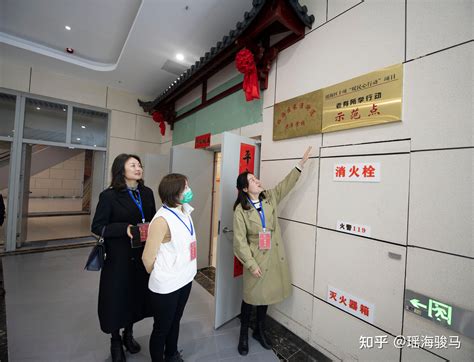 合肥市瑶海区长淮街道人大工委开展十大暖民心行动落实情况调研 知乎