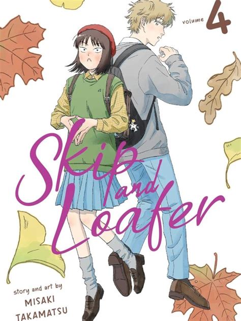 Skip And Loafer Vol 1 Animex