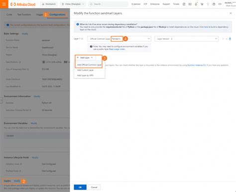 Use A Function Compute Node To Analyze Data From Github In Real Time