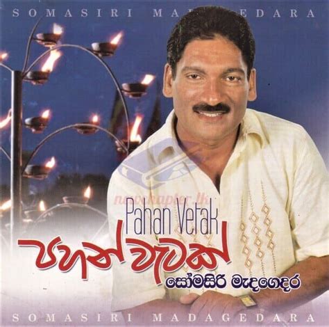 Pahan Watak Somasiri Medagedara New Chapter
