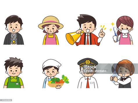 직업 드레이퍼 농부 이벤트 직원 치과 위생사 슈퍼 서기 영양사 드라이버 바텐더 기모노에 대한 스톡 벡터 아트 및 기타 이미지 Istock
