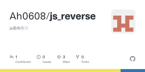 Github Ah0608jsreverse Js逆向练习