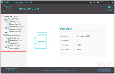 Minitool Mobile Recovery For Android 20 Coupon Code
