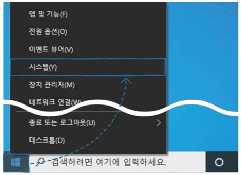 Mysql 다운로드 및 설치하기mysql Community 80