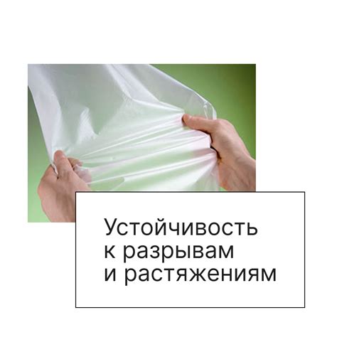 ПВД Пакет под запайку 150х200 мм, 75 мкм купить в Москве