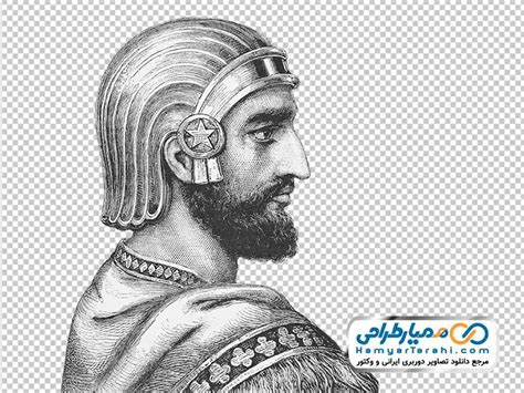 تصویر دوربری کوروش کبیر 08050717