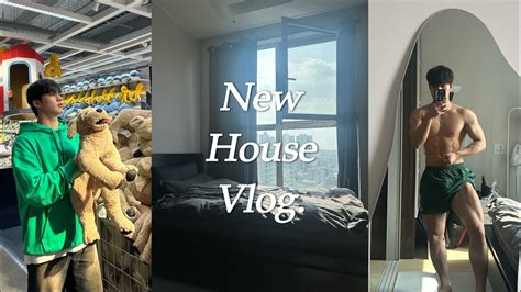 Vlog 이크범 드디어 한양으로 상경하다 이삿짐 정리 중 유물이 나오다니 이사 브이로그🏠 고향 친구들의