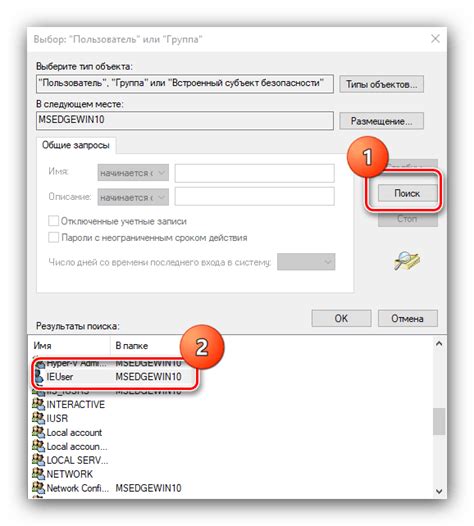 Не удаляется папка на компьютере с Windows 10