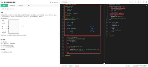 【6】基础语法篇 vl6 多功能数据处理器 vl6 csdn博客
