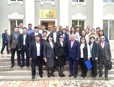 2023 2024 ОНЫ ХИЧЭЭЛИЙН ЖИЛИЙН БЭЛТГЭЛИЙГ ХАНГАХ СУРГАЛТ ҮЙЛ АЖИЛЛАГАА 08 23 26 НЫ ӨДРҮҮДЭД