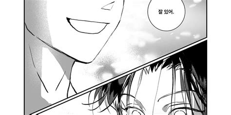 스티어 회지 샘플 ㄷㅁㅈ