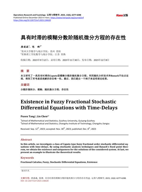 Pdf Existence In Fuzzy Fractional Stochastic Differential Equations With Time Delays