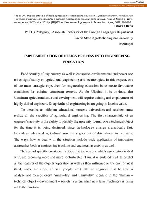 Pdf Implementation Of Design Process Into Engineering Education