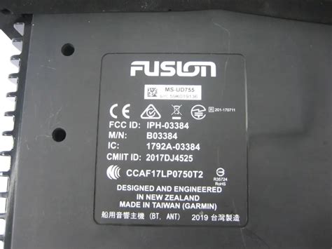Fusion Ms Ud755 Marine Digital Stereo With Uni Dock Max Marine