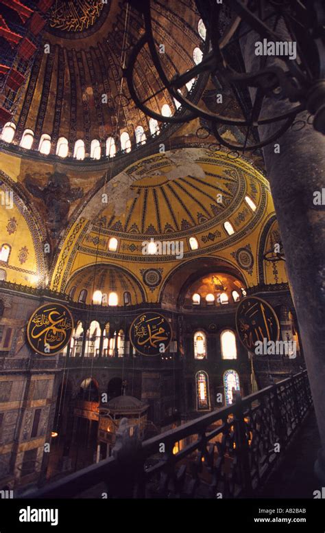 Hagia Sophia Aya Sofya Inaugurated By The Byzantine Emperor Justinian