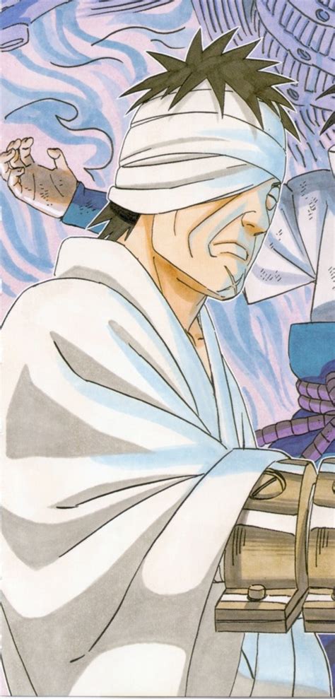 Danzo Shimura