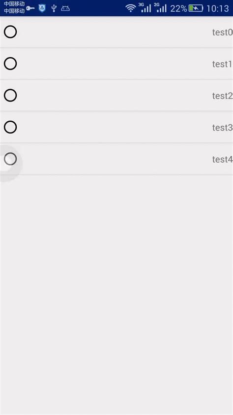 Android开发技巧——自定义单选或多选的listviewandroid 自定义 多选文本 Csdn博客