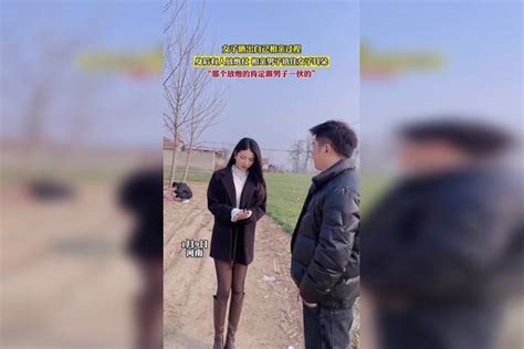 女子晒出自己相亲过程，身后有人放炮仗