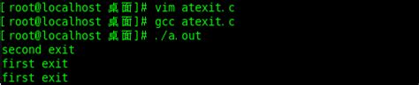 程序的终止及atexit函数详解atexitend Csdn博客