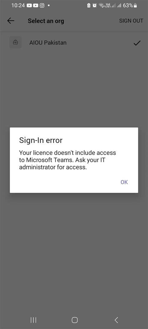 Allama Iqbal Open University Aiou 2025 Aoa Everyone Im Facing