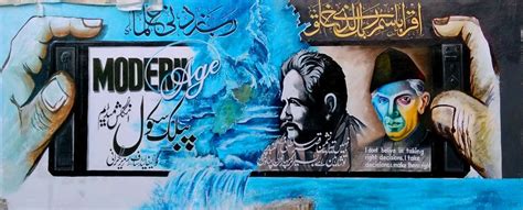 Modern Knowledge School Added A Modern Knowledge School