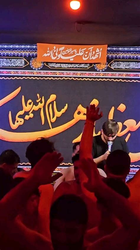 ‎محفل‌معظم‌یازهراس‎ ‎کربلایی امیر ناصری رضا