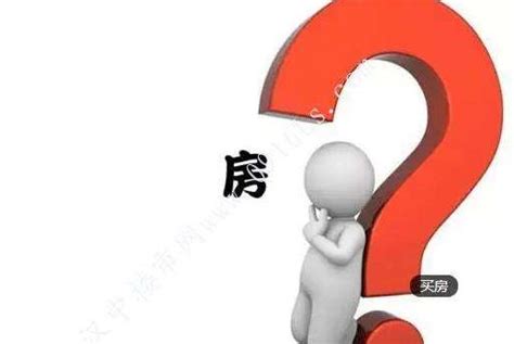 当下究竟适不适合在衡水买房？