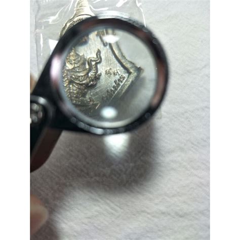 เหรียญจำปีหลวงพ่อพัฒน ์ รุ่นรวยทันใจ โค้ดno 49 Kongmania Thaipick