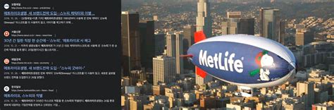 마케팅 회사가 말하는 캐릭터 마케팅 Hsad 공식 블로그 Hsadzine