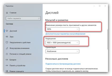 Как да преоразмерите иконите на работния плот в Windows 10