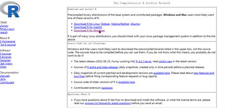2022 最新 R 语言 与 Rstudio 安装配置教程 腾讯云开发者社区 腾讯云