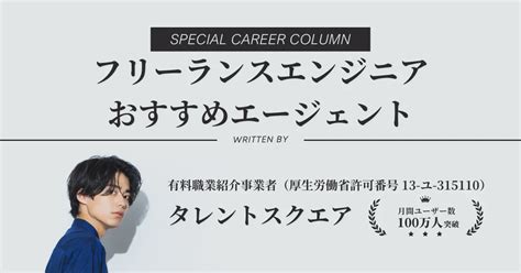 【平均693万円】低い？日立造船（カナデビア）の年収を解説