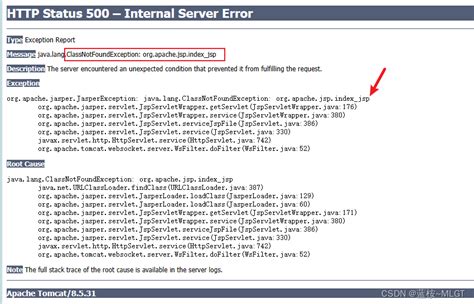 使用maven引入jstl标签库启动报错jstl Maven Csdn博客 使用maven引入jstl标签库启动报错jstl Maven Csdn博客