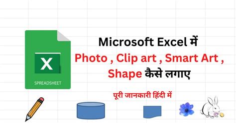 Ms Excel में रो और कॉलम को फ्रीज कैसे करें Dailytechreview
