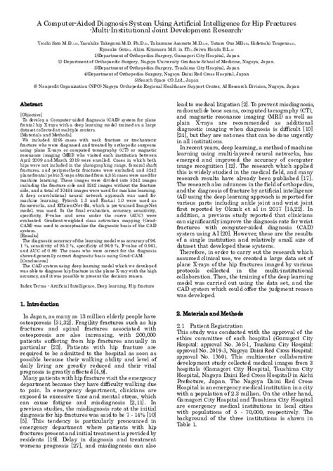Pdf A Computer Aided Diagnosis System Using Artificial Intelligence For Hip Fractures Multi