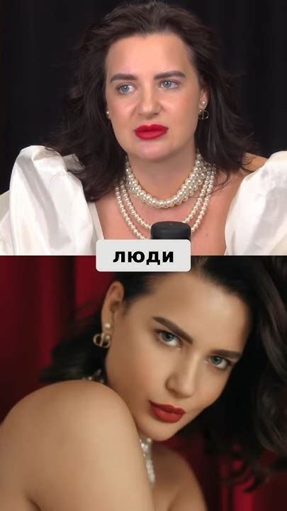 Мужчинам нравятся холодные женщины? #отношения #психологияотношений # ...