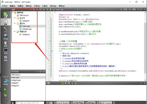 Qt创建一个按钮点击按钮关闭窗口 飘杨 博客园