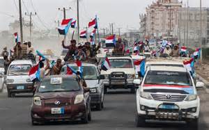 Yemen Declares State Of Emergency As Separatist Conflict Flares