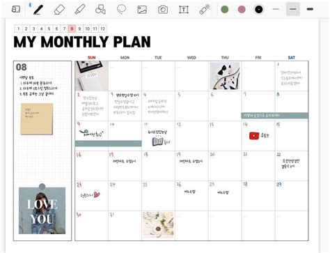 굿노트 위클리 주간 스터디 플래너 속지 Pdf 일요일 시작 6종 다운로드 Goodnotes Tamplate Artofit