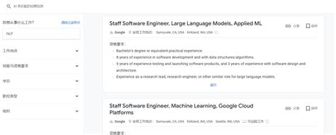 Chatgpt 掀起抢人大战，提示词工程师年薪近34万 Csdn博客