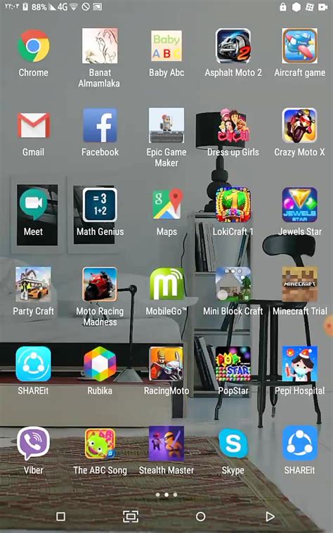 فریبرز سامورایی