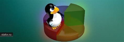 Как изменить место хранения баз данных Mysql Блог Stafoxa