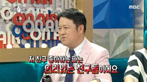 고교시절 인기 많았다는 배우 촬스의 이슈와 유머