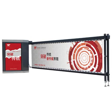 30 광고용 펜스형 차량 차단기옥외광고형 주차차단기 주차관제시스템 위너기술 인력 및 차량통제시스템 소프트웨어