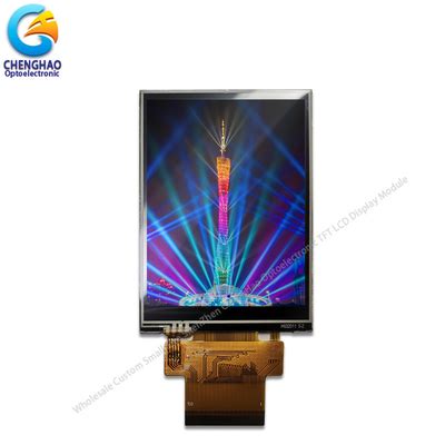 Resistive LCD Display Factory Buy Good Quality Resistive LCD Display Products From China