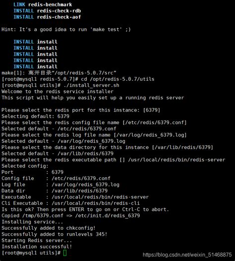关系型数据库与非关系型数据库详解关系型数据库和非关系型数据库 Csdn博客