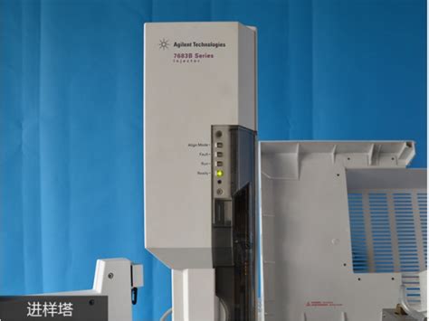 安捷伦6890n 气相色谱仪 仪猫易拍 二手仪器拍卖平台