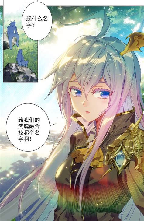 王秋儿壁纸 高清图片，堆糖，美图壁纸兴趣社区