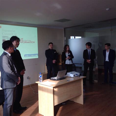 Япон улсын эрүүл мэндийн Labor Force Ажиллах Хүч